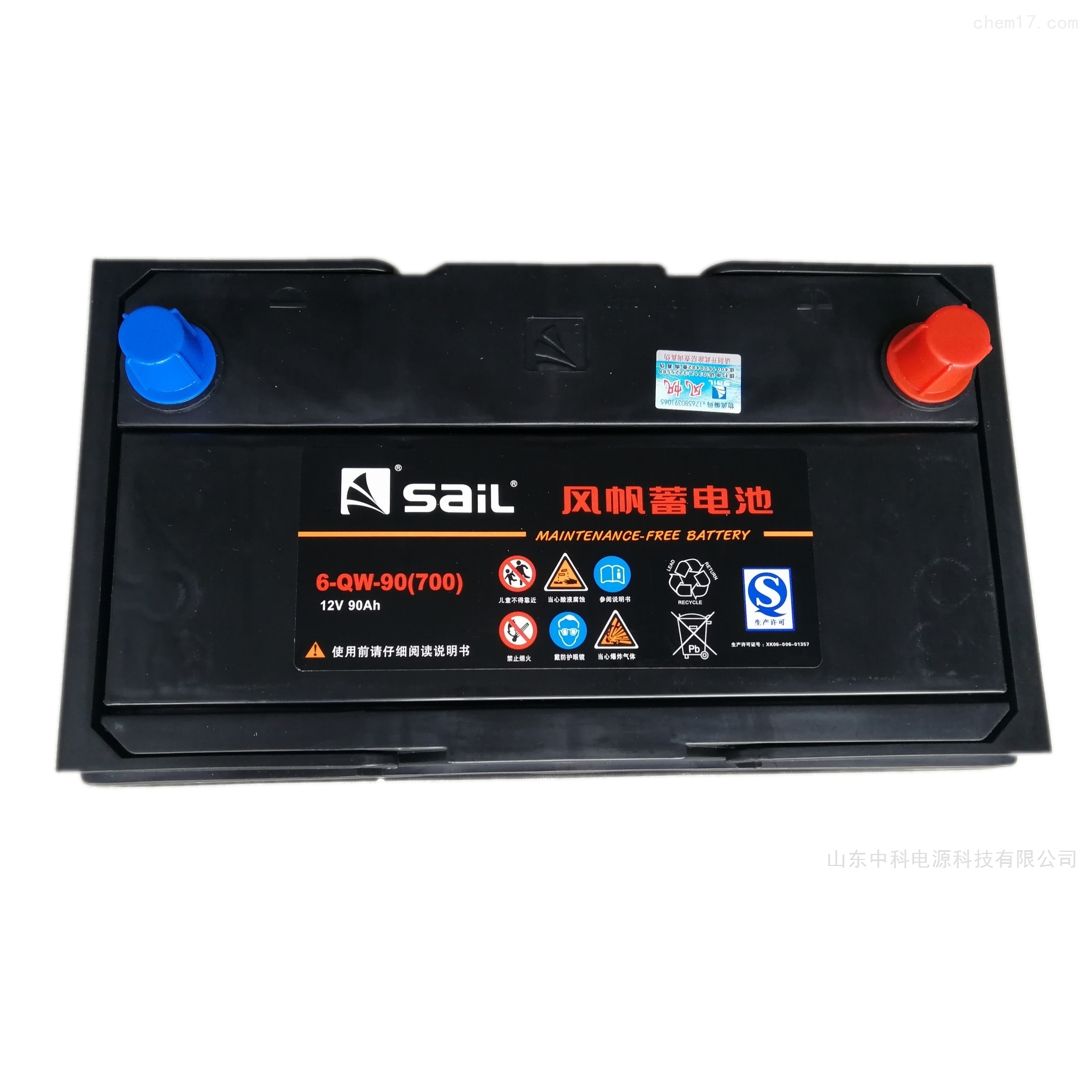 12V100AH-风帆蓄电池6-QW-100_风帆蓄电池-山东中科电源科技有限公司